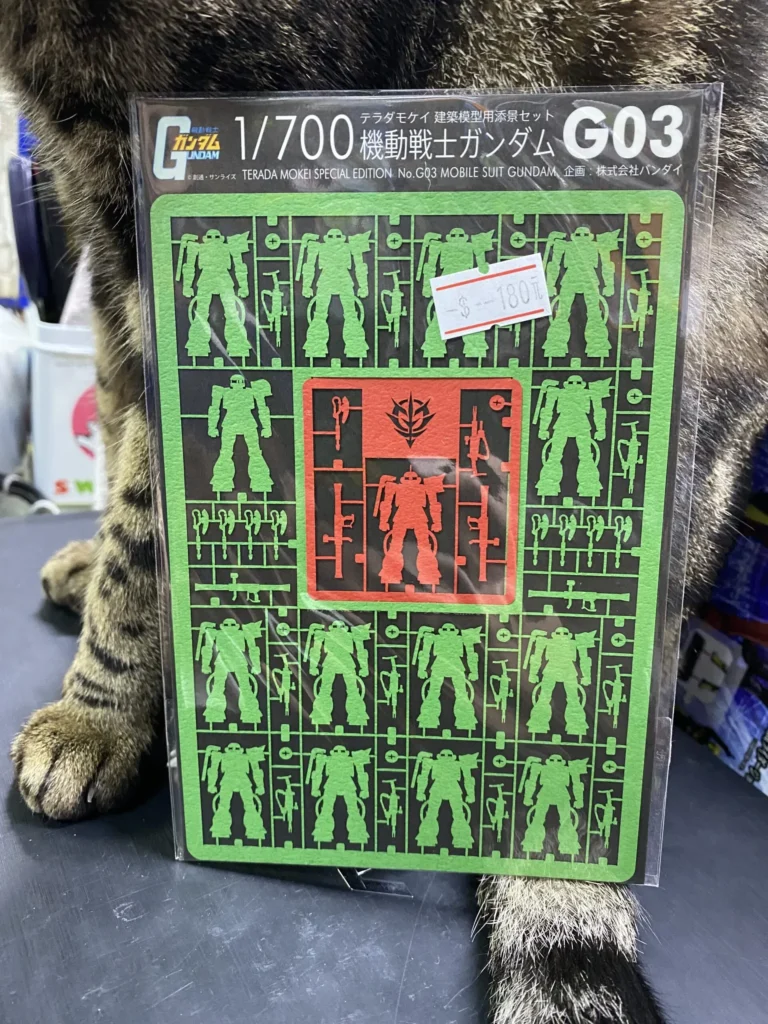 ARCHITECTURAL MODEL ACCESSORIES SERIES SPECIAL EDITION No.G03 MOBILE SUIT GUNDAM Color：RED × ...