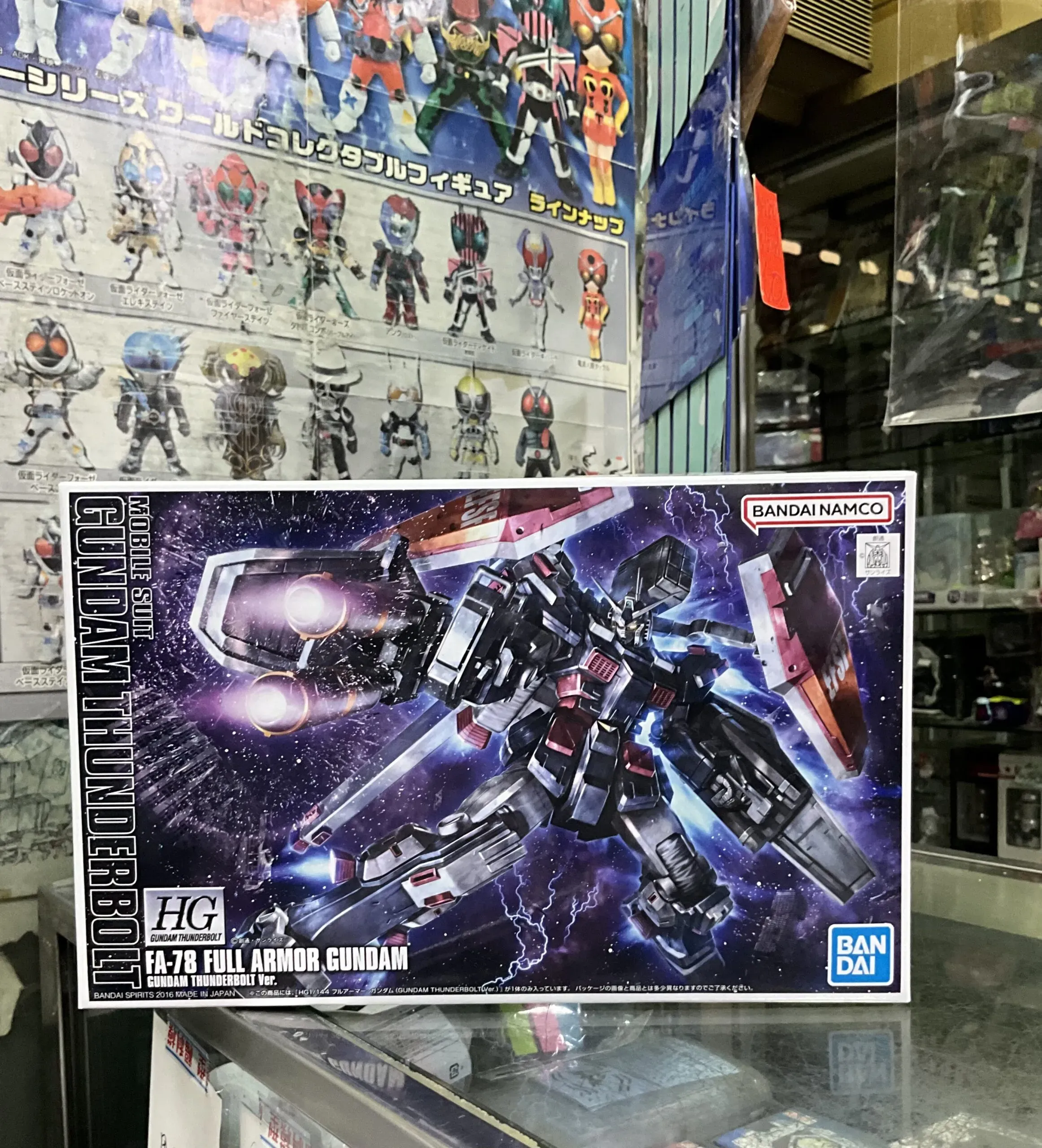 Bandai 1/144 HG FA-78 Full Armor Gundam GUNDAM THUNDERBOLT 631374 - 福利模型 Fook Le Model