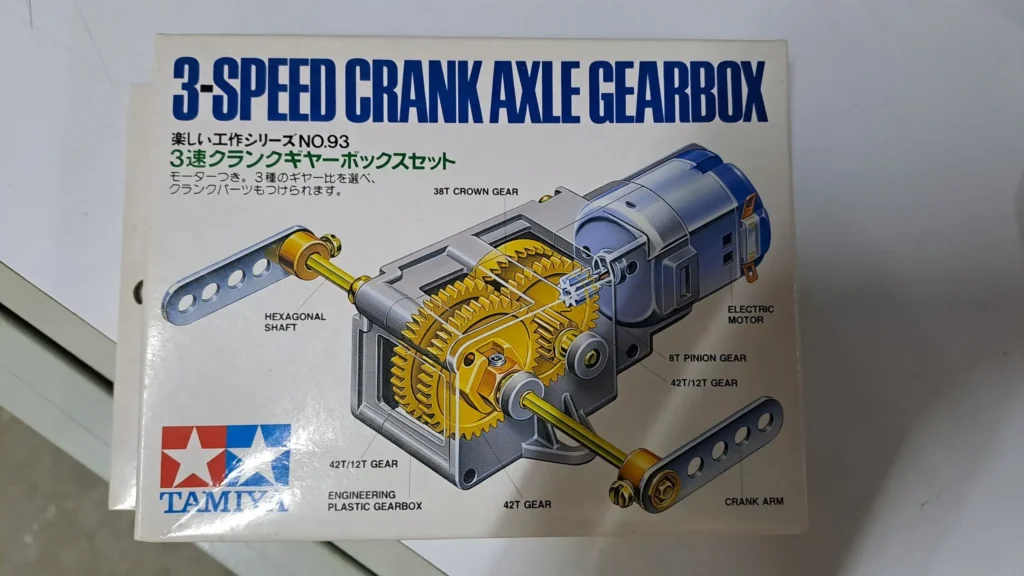Tamiya 70093 3-Speed Crank Axle Gearbox – 福利模型 Fook Le Model