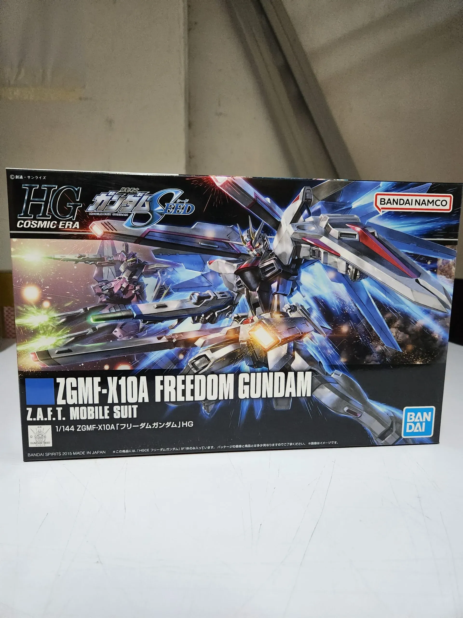 Bandai 1/144 HG #192 Freedom Gundam 574046 – 福利模型 Fook Le Model