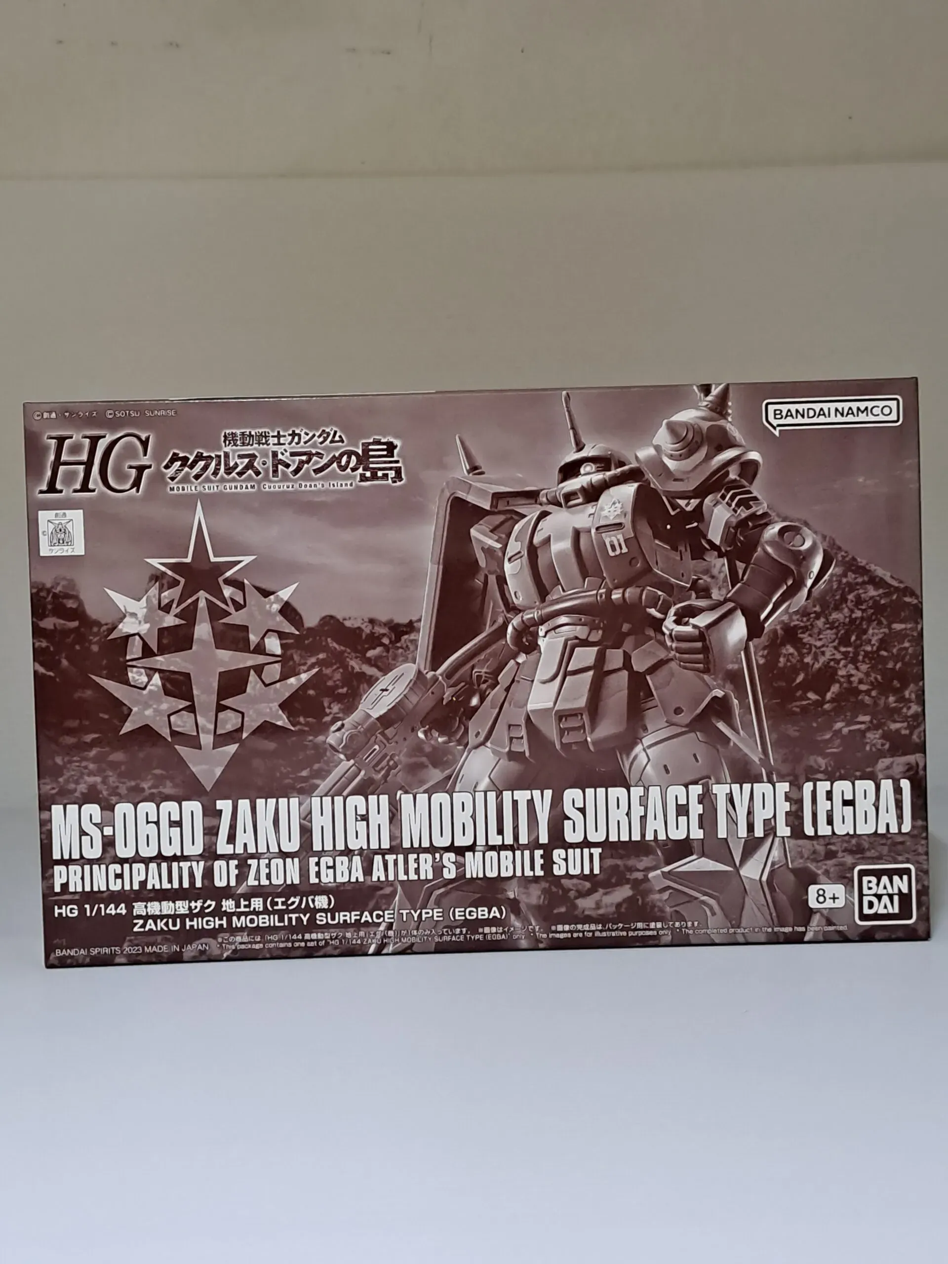 Bandai 1/144 HG MS-06GD ZAKU HIGH MOBILITY SURFACE TYPE 649027 - 福利模型 Fook Le Model