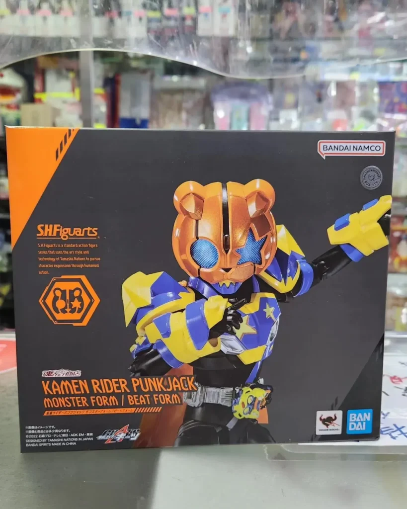 Bandai SHF KAMEN RIDER PUNKJACK MONSTER FORM/ BEAT FORM 650511 – 福利模型 ...