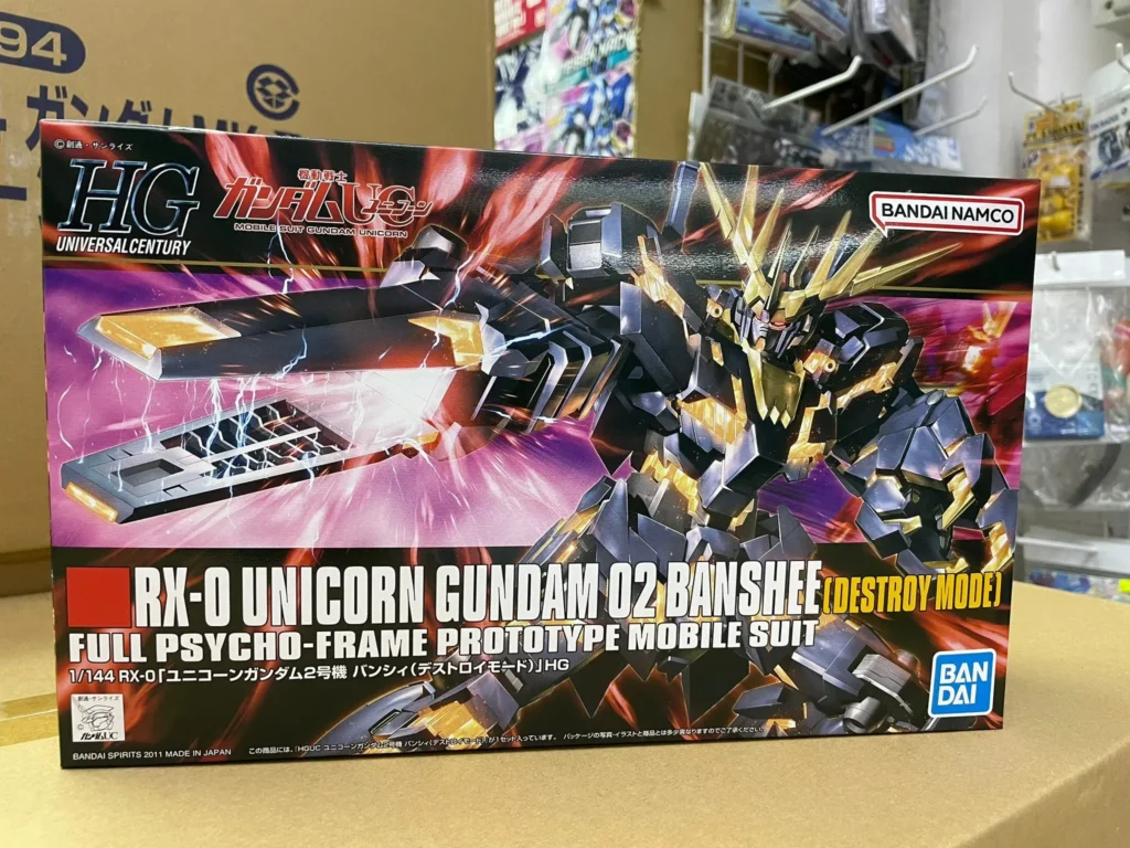 HG – 第 31 頁 – 福利模型 Fook Le Model