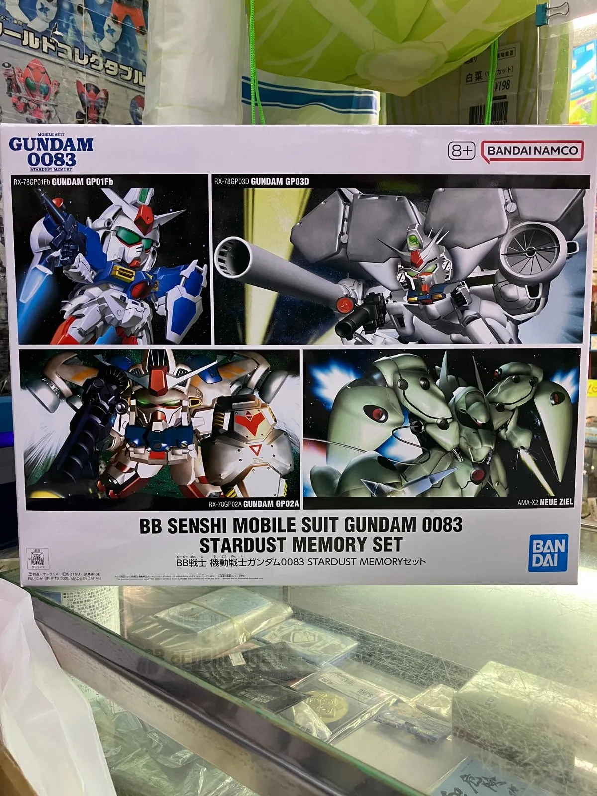 BANDAI模型 BB戰士 0083 STARDUST MEMORY SET 68316 - 福利模型 Fook Le Model