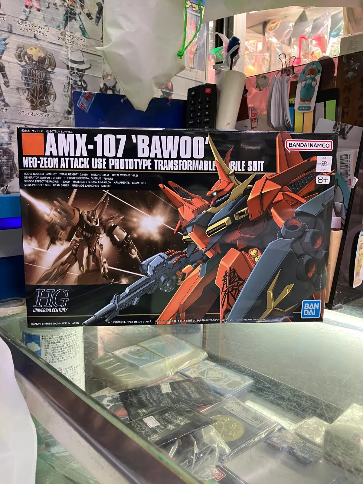 BANDAI HG 015 AMX-107 BAWOO 63141 – 福利模型 Fook Le Model