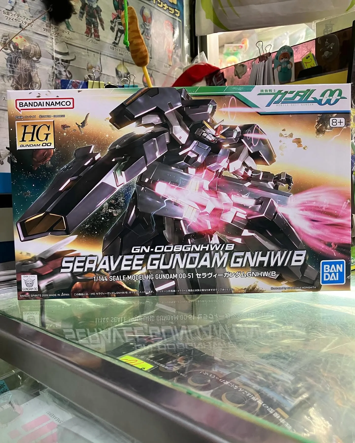BANDAI模型 1/144 HG00 51 SERAVEE GUNDAM GNHW/B 58783 - 福利模型 Fook Le Model