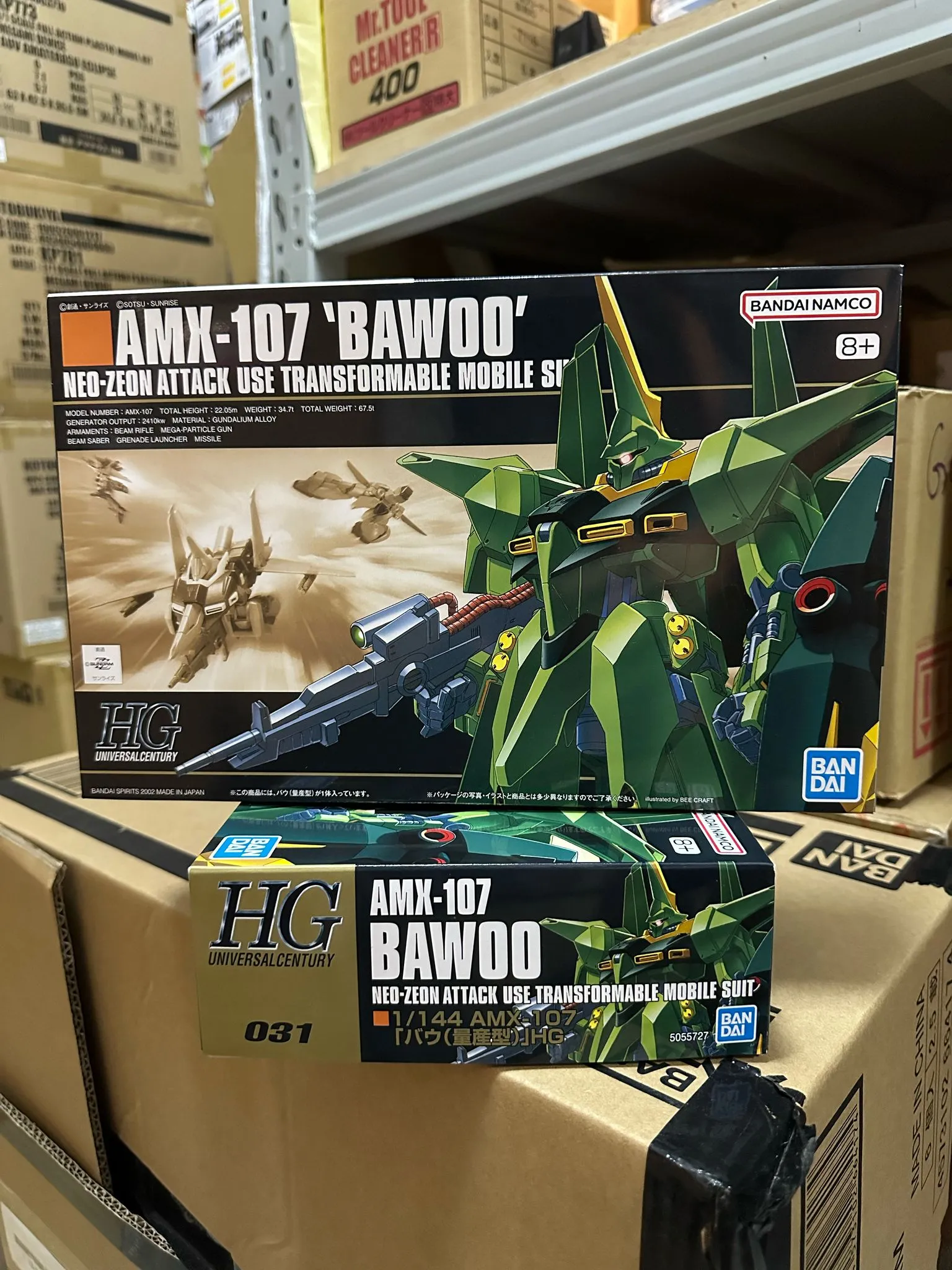 BANDAI模型 HGUC 1/144 #031 AMX-107 BAWOO 55727 - 福利模型 Fook Le Model