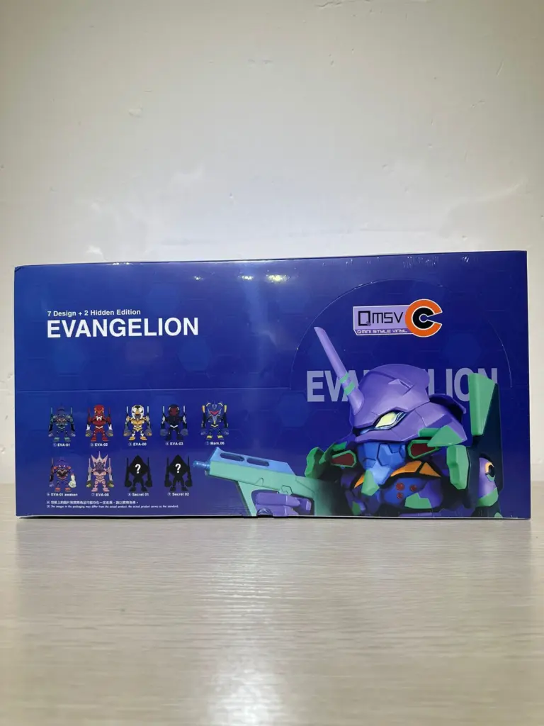 BANDAI盒玩 QMSV 新世紀福音戰士 VOL.1 box of 8 23398 – 福利模型 Fook Le Model