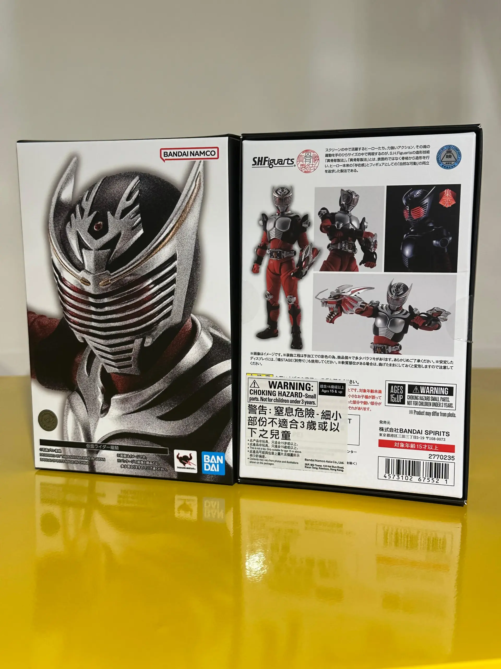 BANDAI SHF 真骨彫製法 幪面超人龍騎 67552 - 福利模型 Fook Le Model